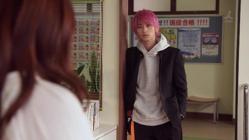 A Story To Read When You First Fall In Love Raf